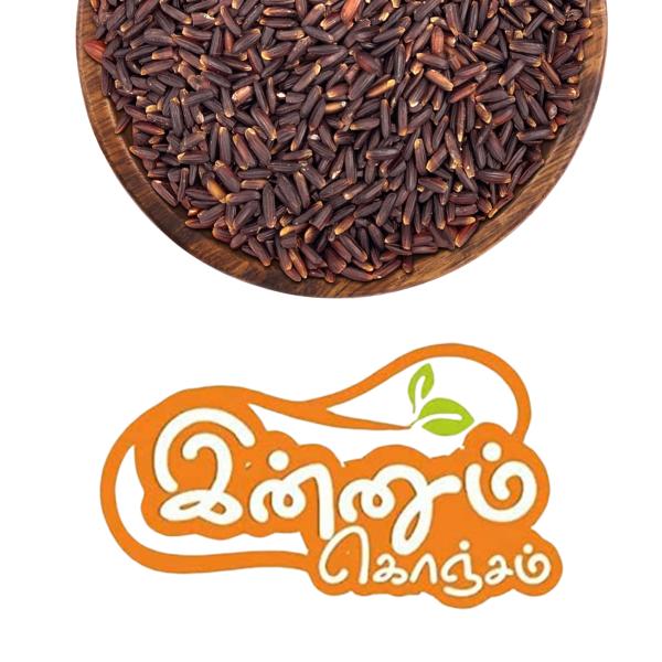 INNUM KONJAM - Navara Rice - 1kg ( Njavara Rice| Shashtika Rice ...