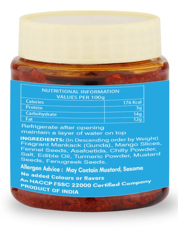 365 SPICERY Gunda Keri Pickle 250g Jar Pack - JioMart