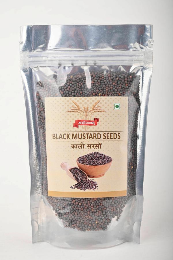 SAMBHOJANAM Best Quality Black Mustard/Kali Sarson 450 gm Each (Pack of ...