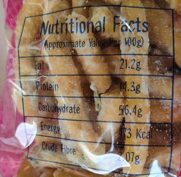 S. Seenivasan Mittai Kadai Corn Mixture, Special Big Mixture, Kadalai ...