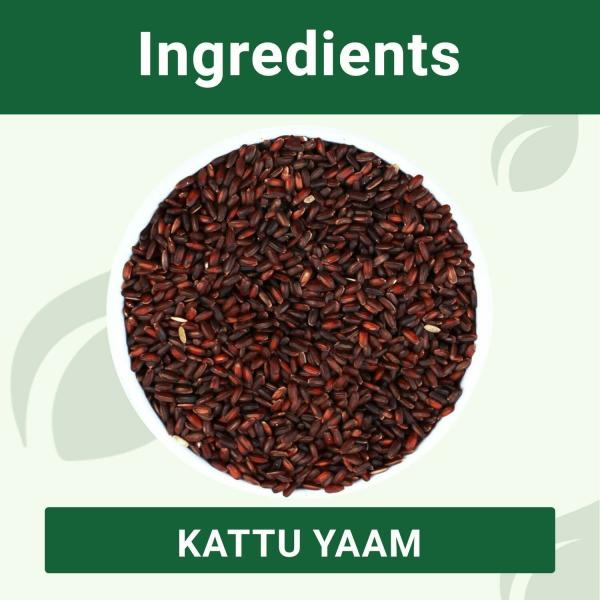 B&B Organics Kattuyanam Red Rice (250 g) (Hand Pounded Red Rice ...