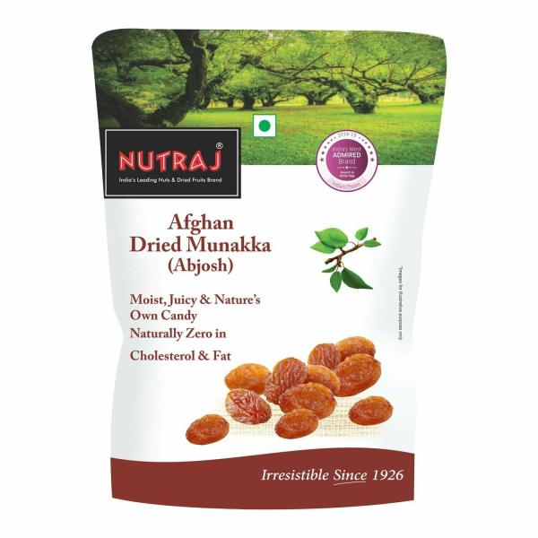 Nutraj Munakka Raisin (Abjosh) 200g - JioMart