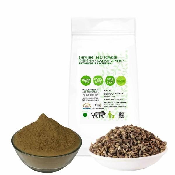 Nutrixia Shivlingi Beej Powder Churna-Sivalingee-Shivalingi-Lollipop ...