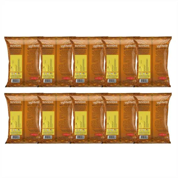 SUVIDHI Super Garam Masala 200gm pack of 10 .....2000gm - JioMart