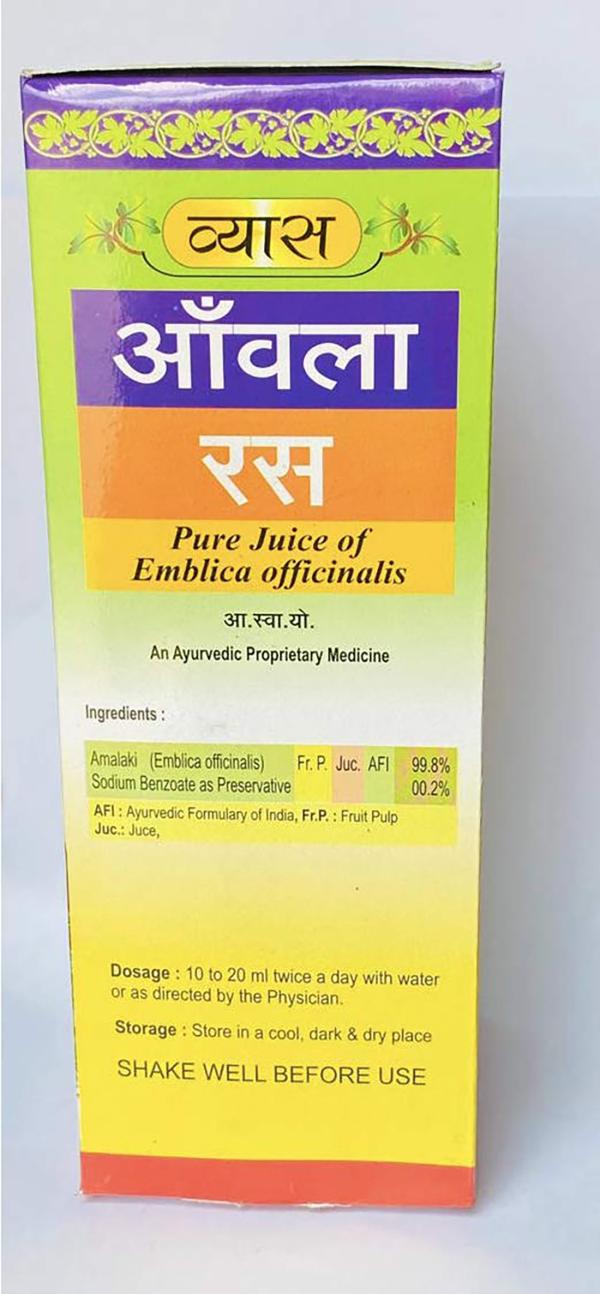 Vyas Amla Ras Juice - JioMart