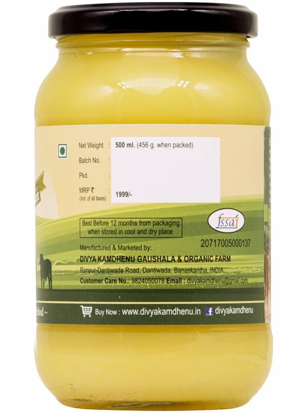Divya Kamdhenu Bilona A2 Gir Cow Ghee 500 ML Glass Jar Packing Organic 100% Pure - JioMart
