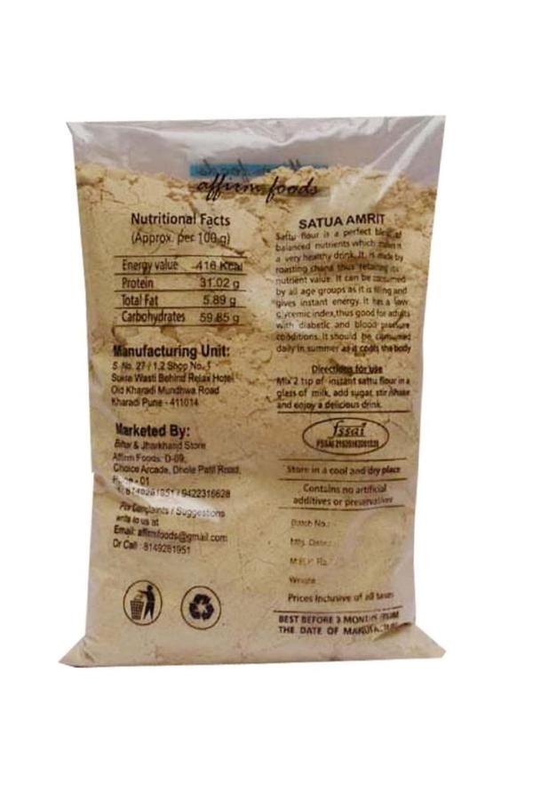 Roll over image to zoom in AFFIRM FOODS Satua- Chana / Boot | Bihar ...