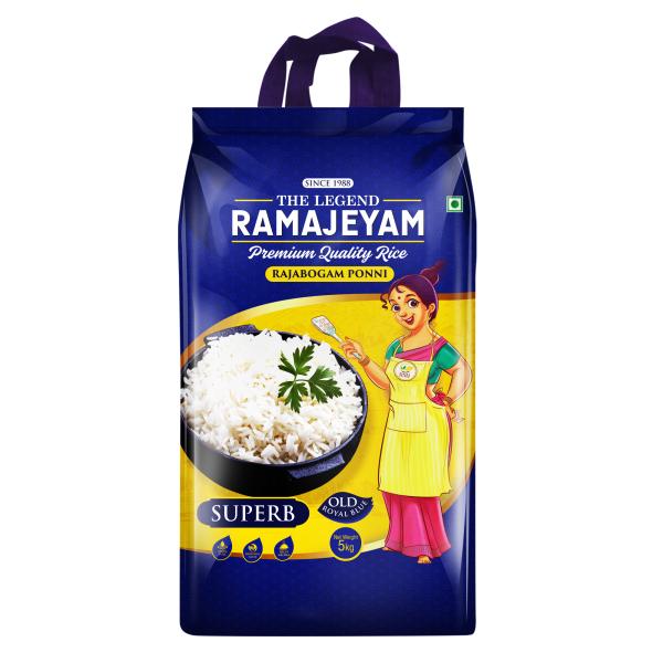 Rajabhogam Ponni Boiled Rice 5Kg - JioMart