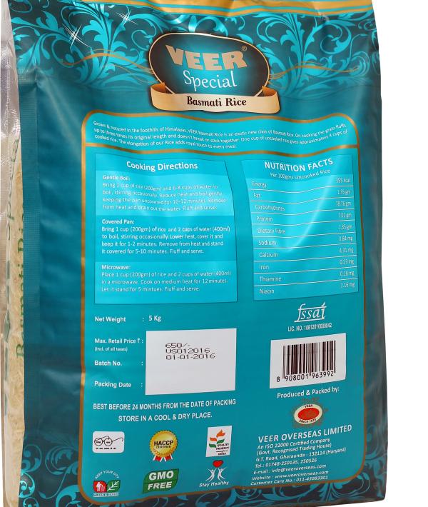 VEER SPECIAL - Extra Long Grain Biryani Basmati Rice - 5 Kg - JioMart