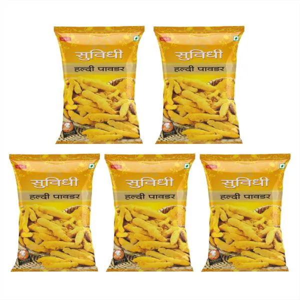 Suvidhi Halad Powder 200gm(Pack of 5) in all 1000gm - JioMart