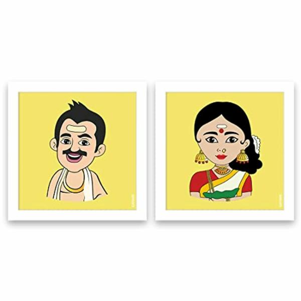 Gathari Framed Posters for Room Decoration Wall Art Painting, Framed ...