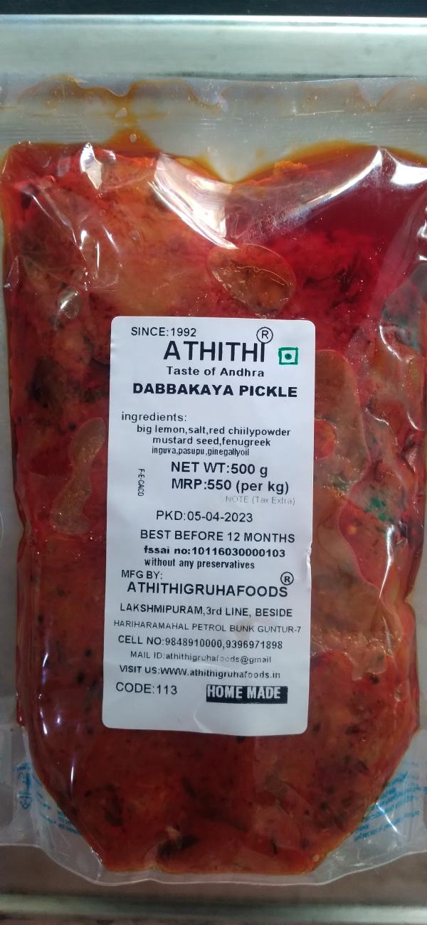 Athithi Gruha Foods Dabbakaya pickle 500Grams - JioMart
