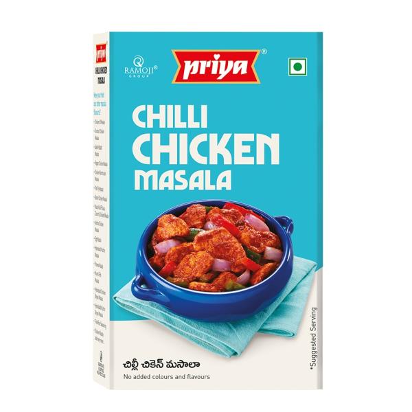 Priya Chilli Chicken Masala Powder, 50g (Pack of 8) - Authentic ...