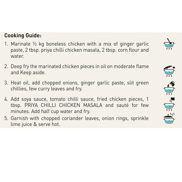 Priya Chilli Chicken Masala Powder, 50g (Pack of 8) - Authentic ...