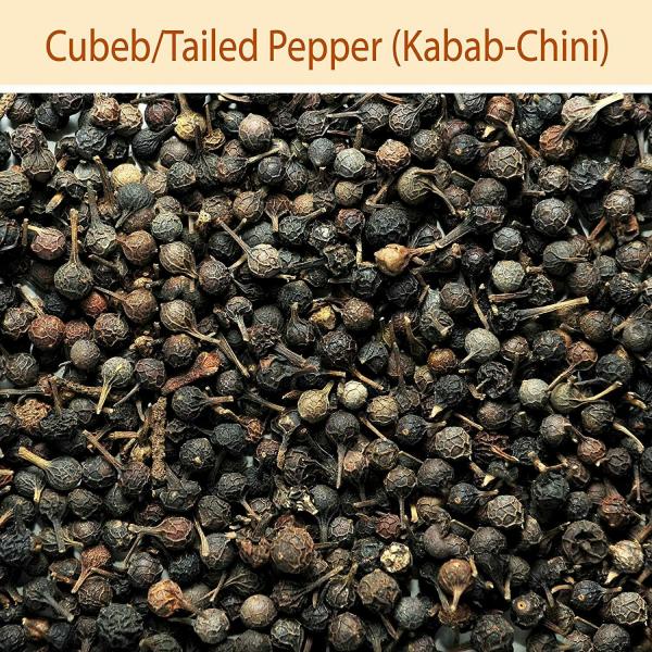 Pmw Piper Cubeba Tailed Pepper, 250 g - JioMart
