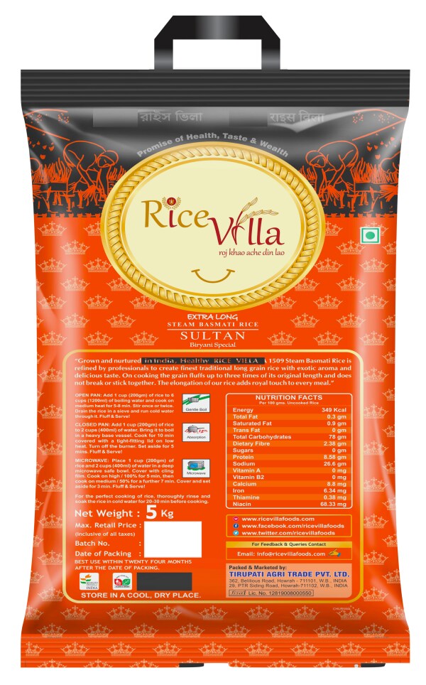 Rice Villa | Sultan | 05 kg | 1121 XXXXL Sella Basmati Rice | Biriyani ...