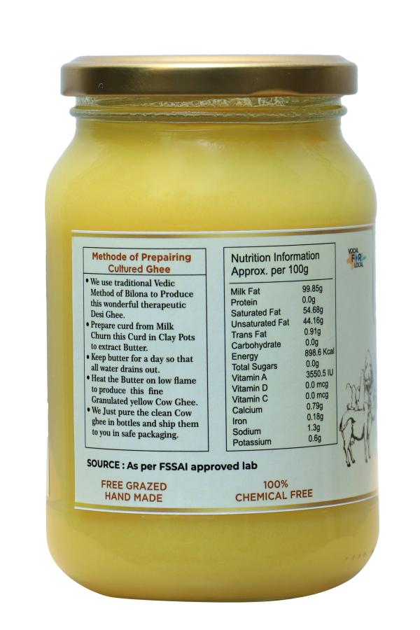 GAMIJI A2 Kankrej Cow Natural Cultured Desi Ghee 500 ml - JioMart
