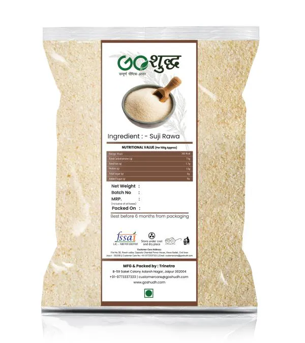 Goshudh Suji / Rawa 5 kg Pack - JioMart