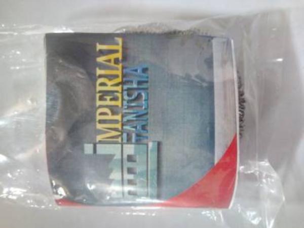 AXATRA IMPERIAL TANISHA 430 stainless steel juna/scruber premium ...