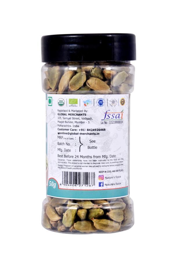 Nature's Spice Organic Green Cardamom Whole 100 Grams, Combo Pack of 2 ...