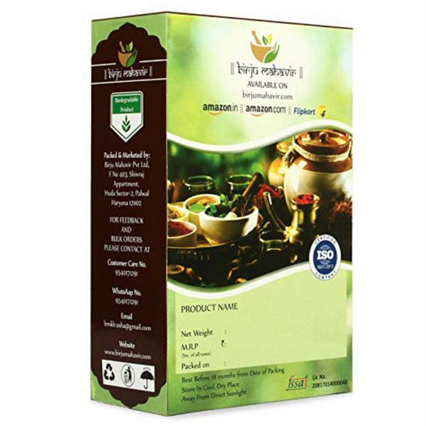 BrijBooti Vetiver Root- Khus Root - Vetiveria Zizanioides - Vala - Kas ...