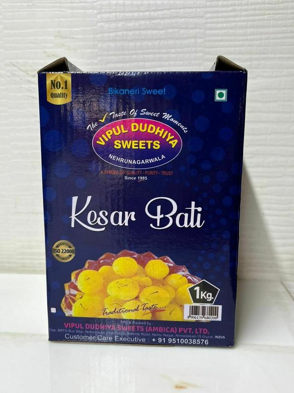 KESAR BATI TIN - JioMart