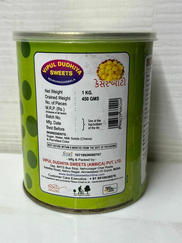 KESAR BATI TIN - JioMart
