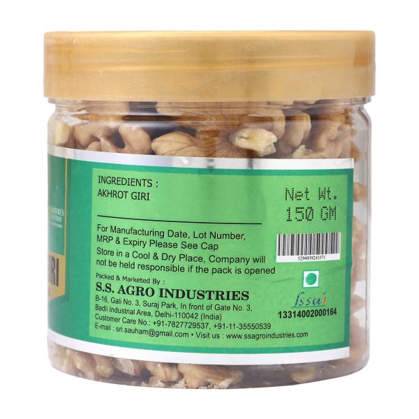 SRI SAUHAM Rosted & Salted Cashew, Masala Cashew, Akhrot Giri ...