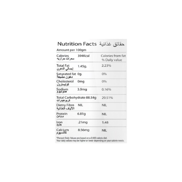 Ponkathir Corn Puttu Powder 500gm x 3 Pkts(1.5Kg)| Cholam Puttu Podi ...