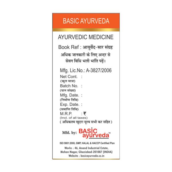 Basic Ayurveda Brihat Kasturi Bhairav Ras With Gold 6 Tablets - JioMart