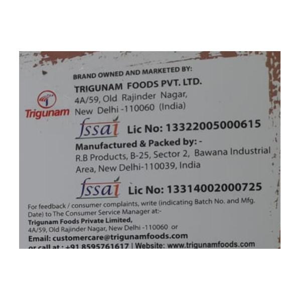 Trigunam Coconut Lachha Cookies 350g - JioMart