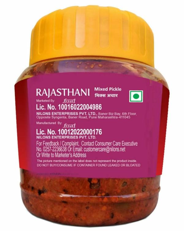 Nilon's - Rajasthani Mixed Pickle - Lemon / Mango / Green Chilli Pickle ...