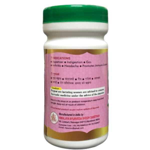 HASS Ginger Powder Dry 200gm (Pack of 2) Sounth Sunthi - JioMart