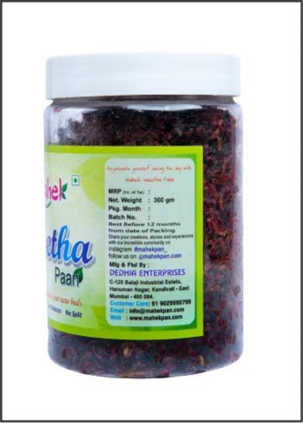 Mahek Meetha Paan 300 G - JioMart