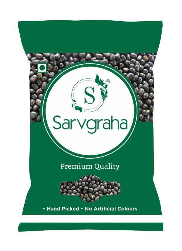 Sarvgraha Premium Urad Sabut 500 Gm (Black Gram Whole) - JioMart