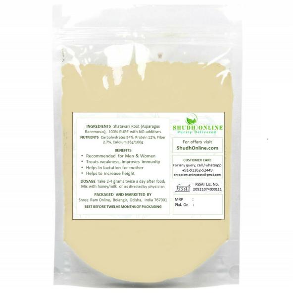 Shudh Online Pure Shatavari Powder (50g), Satavari churna, Asparagus ...