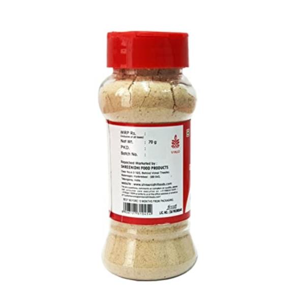 Virgo Ginger Powder - 75 gm - JioMart