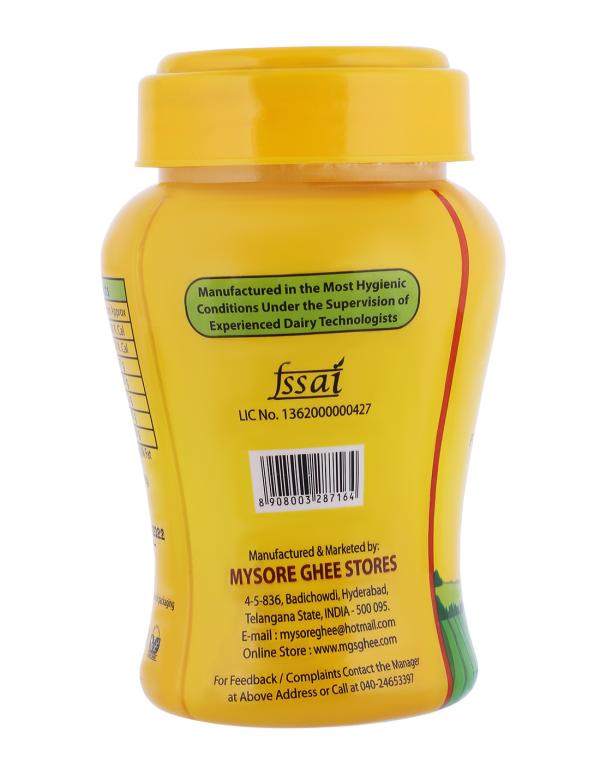 MGS GHEE Cow Desi Ghee 1 Litre Clarified Butter Danedar Ghee(500 ml ...