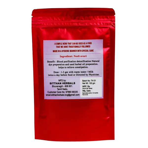 THANGAM HERBALS: Avuri Leaf Powder | Indigo Leaf Powder for Black hair ...