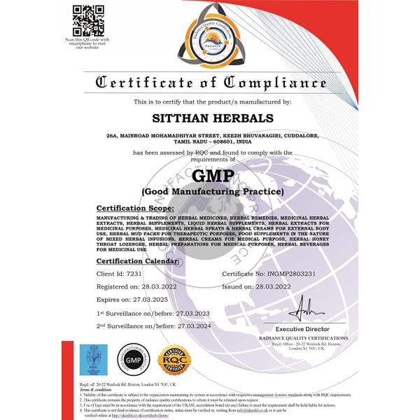 THANGAM HERBALS: Avuri Leaf Powder | Indigo Leaf Powder for Black hair ...