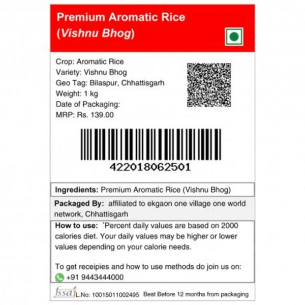 Premium Aromatic Rice (Vishnu Bhog) 1kg - JioMart