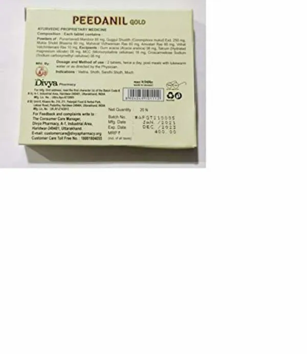 Patanjali Peedanil Gold Ayurved Tablet 60 Tablet - JioMart