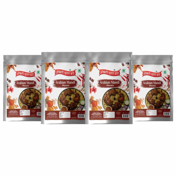Shahi Arabian Al-faham Mandi Masala Hyderabadi Natural & Fresh - 3920gm ...