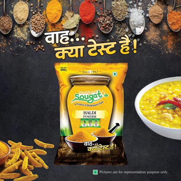 Khushiyon Ki Sougat Turmeric / Haldi Powder 500g - JioMart
