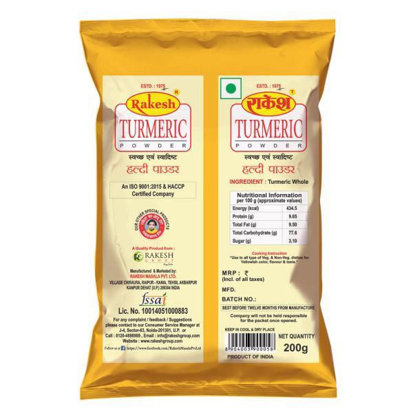 Rakesh Haldi Masala POwder 200g + Lal Mirch Powder 200g Combo Pack (1 ...