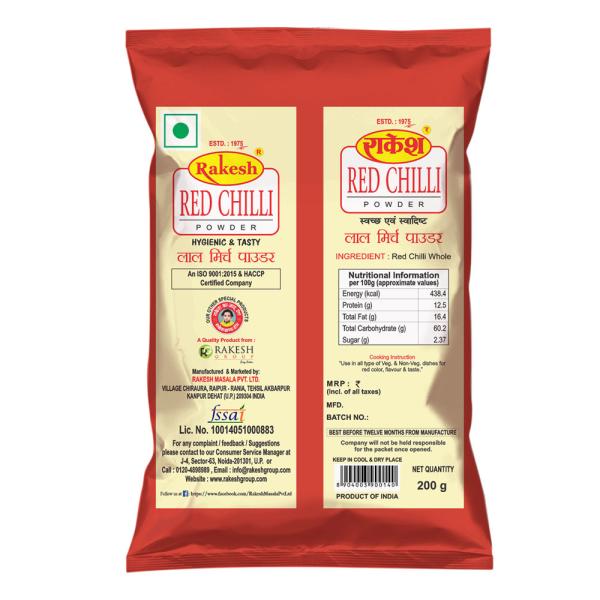 Rakesh Haldi Masala POwder 200g + Lal Mirch Powder 200g Combo Pack (1 ...