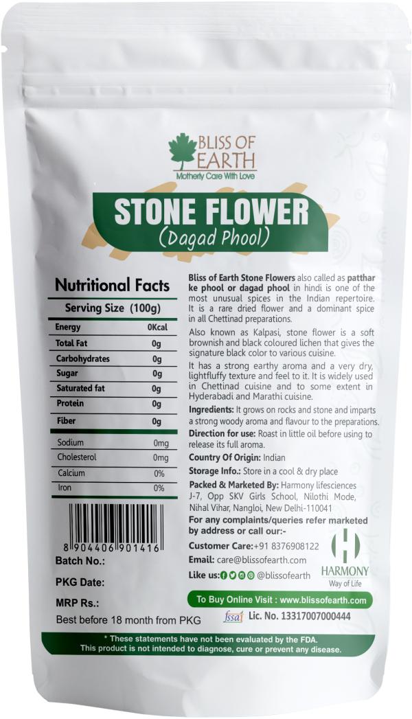 Bliss of Earth Indian 200gm Stone Flower, Dagad Phool, Kalpasi, Patthar ...