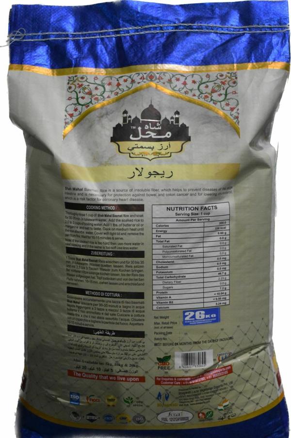 Shah Mahal Regular Raw Basmati 10 Kg Rice - JioMart