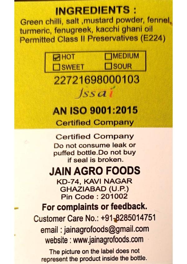 Jain Agro Food Traditional Hot And Spicy Green Chilli Achar (Pack of 1 ...