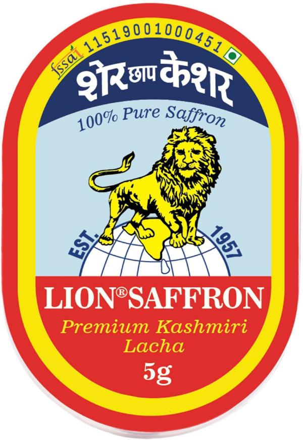 Lion Grade A Plus Lacha Kashmiri Kesar For Pregnant Women, Biryani And ...